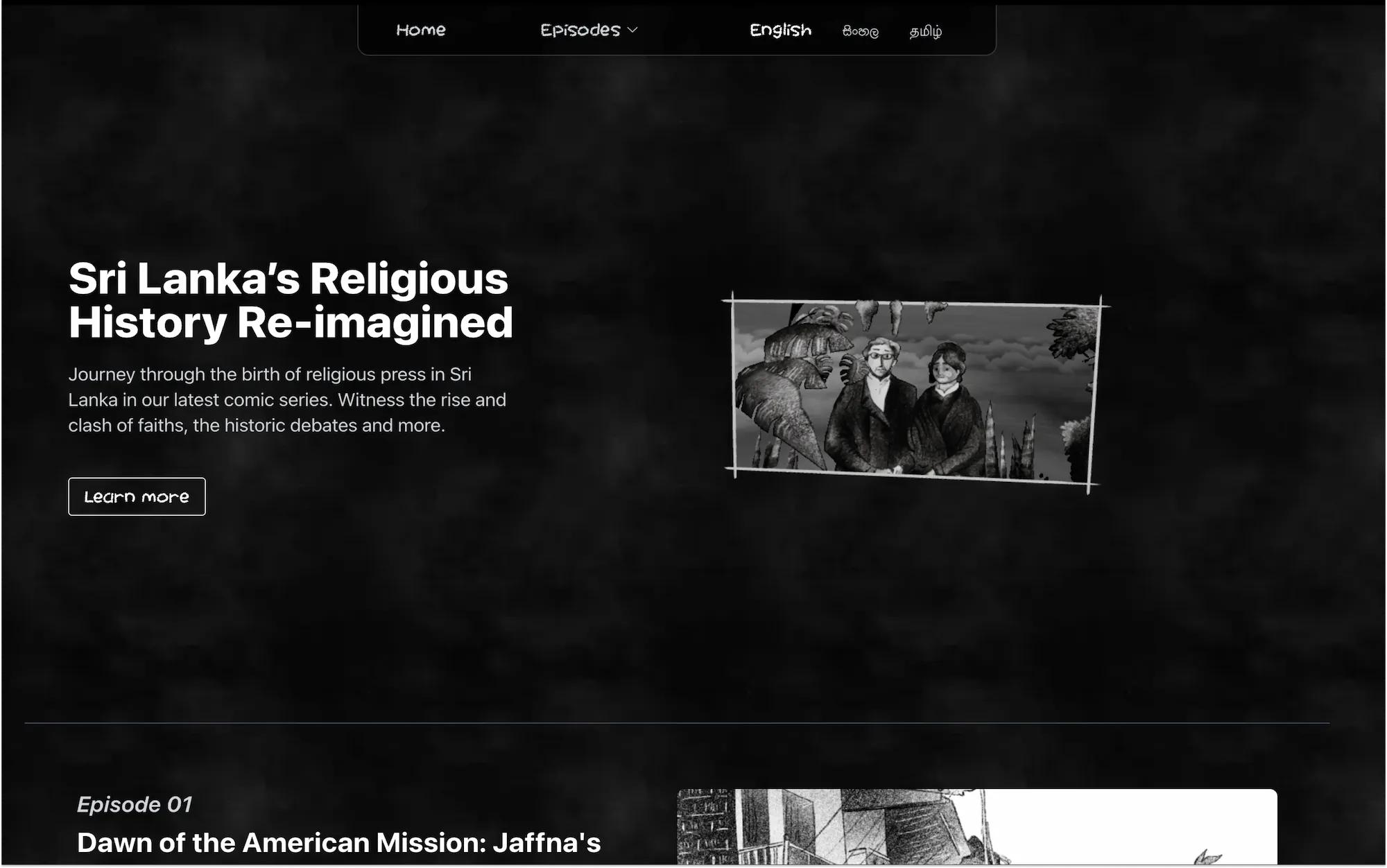 Interactive comic - Wawa Sensei